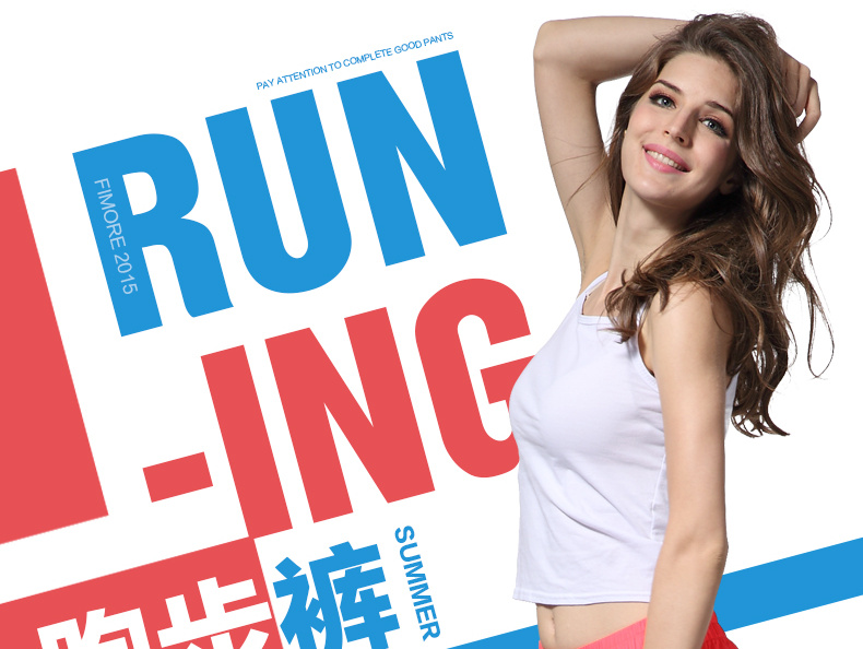 飞秒女士跑步裤详情页海报_左墨Zuomo-站酷ZCOOL