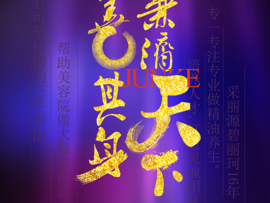 企业简介-H5页面设计_sheey-站酷ZCOOL