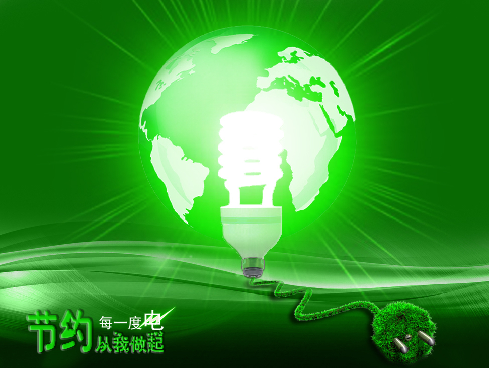 公益广告创意设计【Yichen】原创_陈平CP-站酷ZCOOL