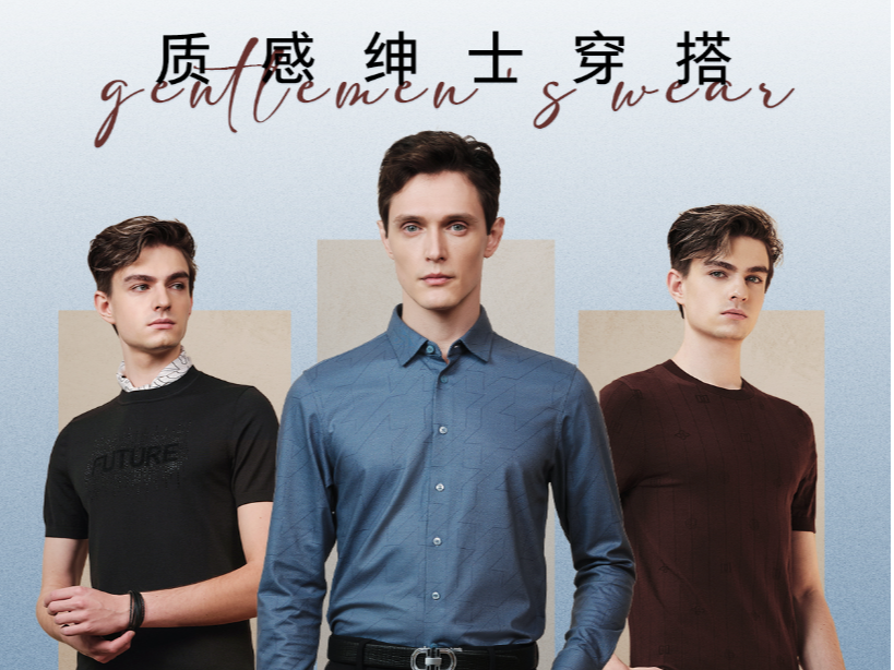 #WOW 穿搭-1_鱼与山海-站酷ZCOOL