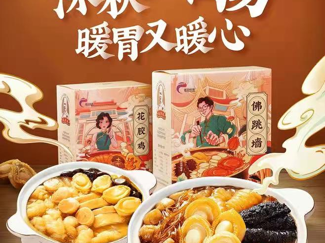 666_qwe1234567892-站酷ZCOOL