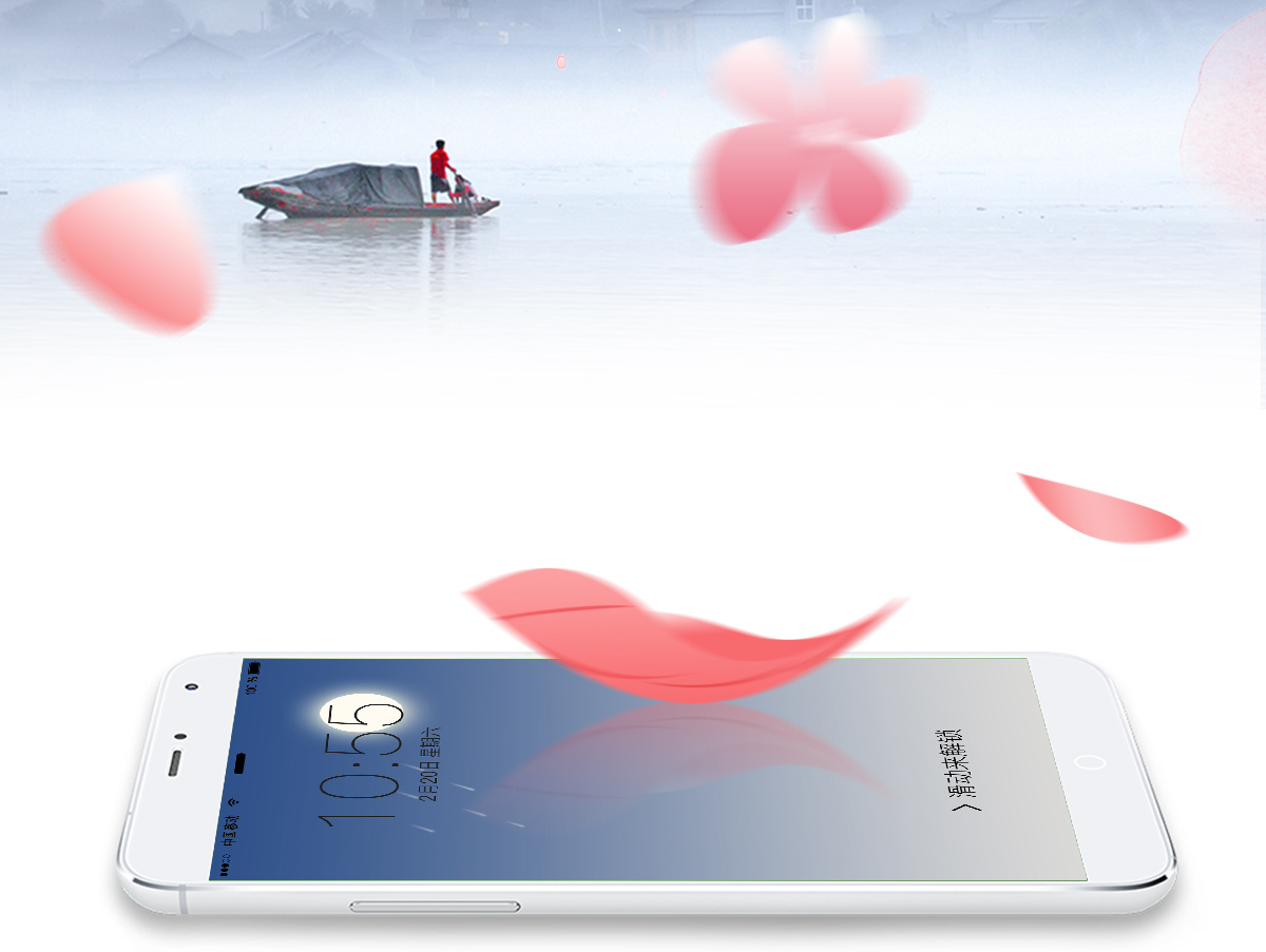 春江花月夜-主题图标icon设计-古风清新_Rainbow_8899-站酷ZCOOL