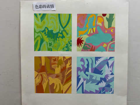 《色彩构成》_mini芊-站酷ZCOOL