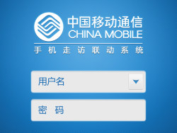 手持作品之一_Luna_7-站酷ZCOOL