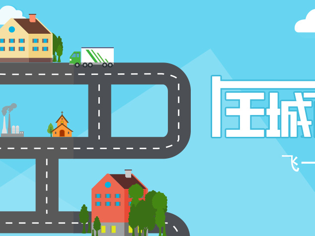 banner_嘴角上扬1029-站酷ZCOOL