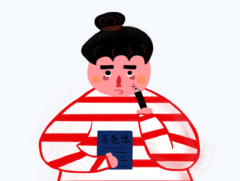 毕业人设临摹及设计_oateels-站酷ZCOOL