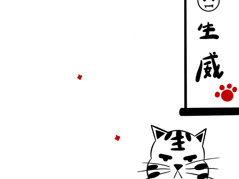 虎年贺卡_是兮兮子吖-站酷ZCOOL