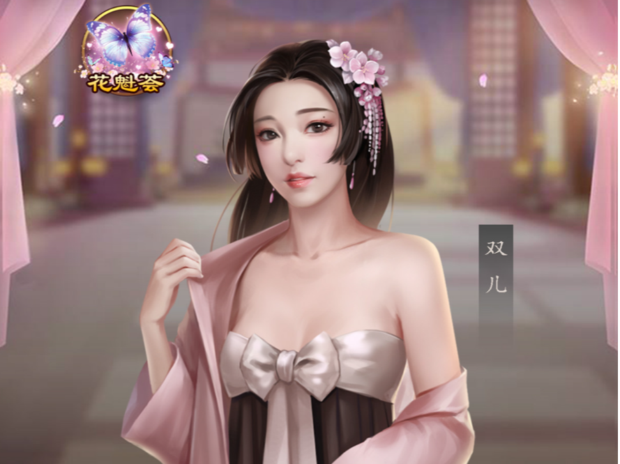 角色半身像|2021-2022的女性角色半身_JingS靖-站酷ZCOOL