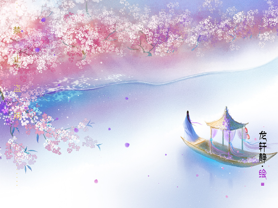 古风意境_龙轩静-站酷ZCOOL