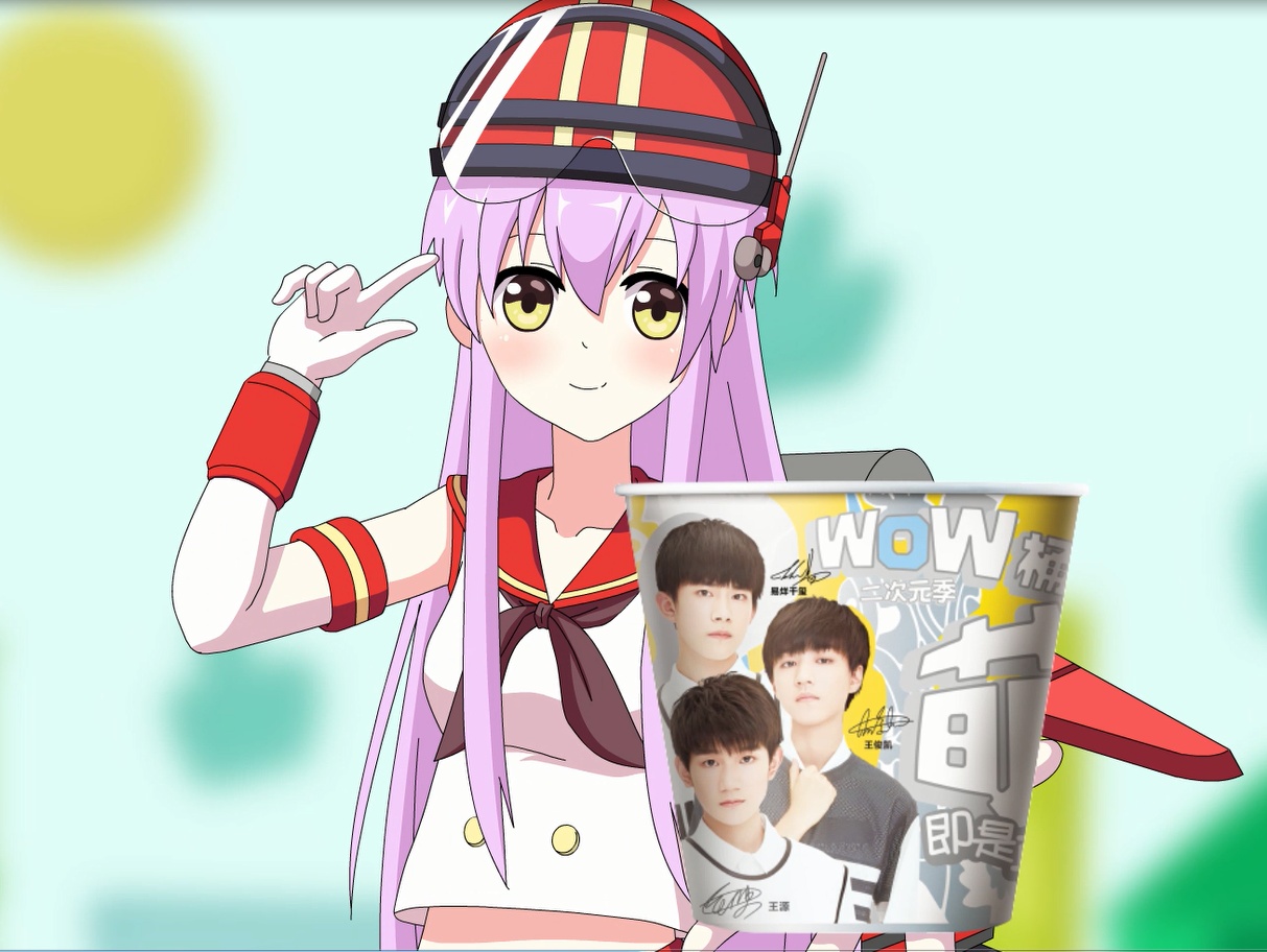 逐帧动画肯德基wow桶外卖女宣传动画_玄猫动画小师傅-站酷ZCOOL