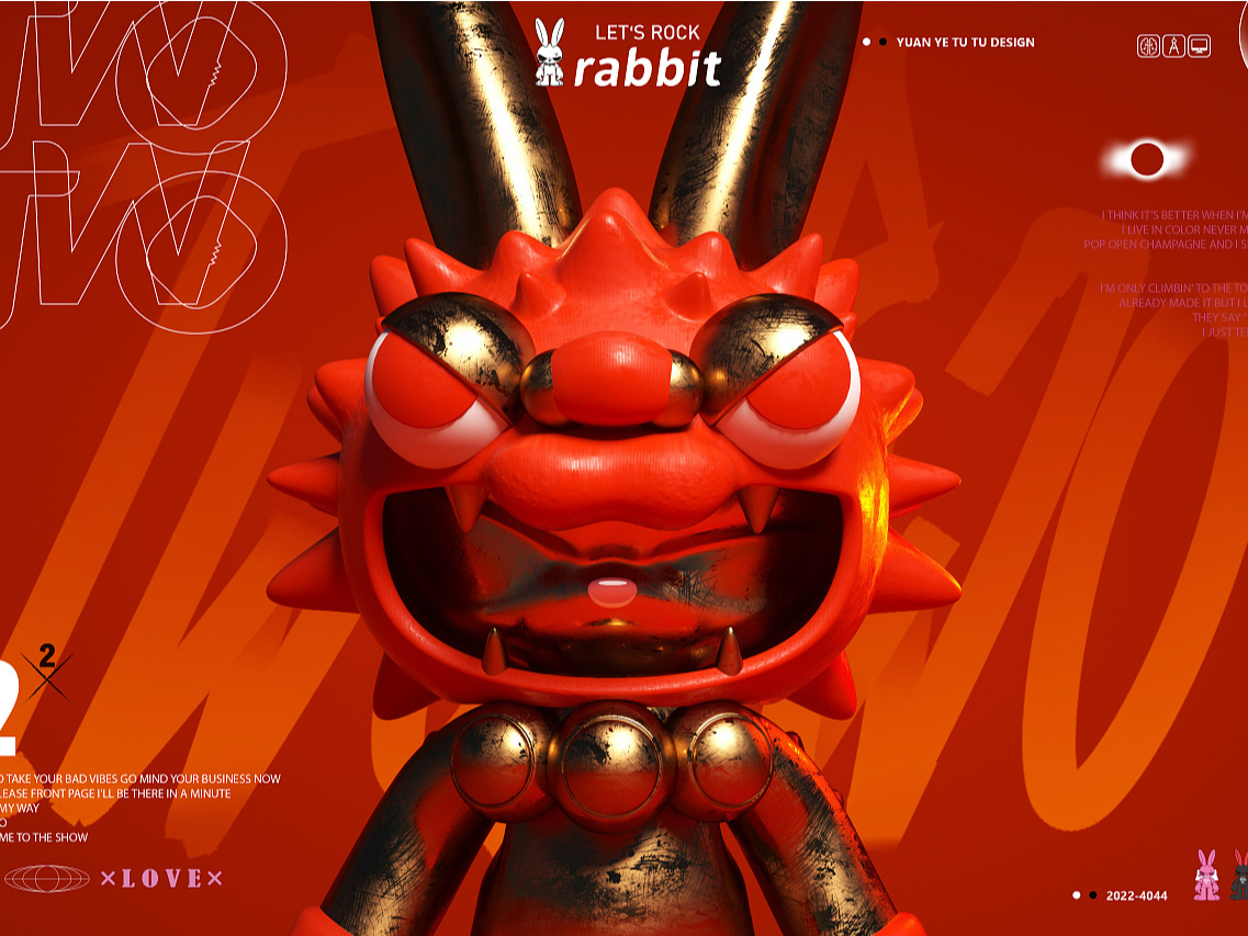 兔子IP——我是TWO TWO_原野兔兔-站酷ZCOOL