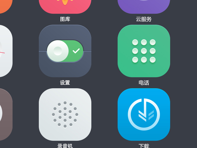 2.5D图标_黄TX-站酷ZCOOL