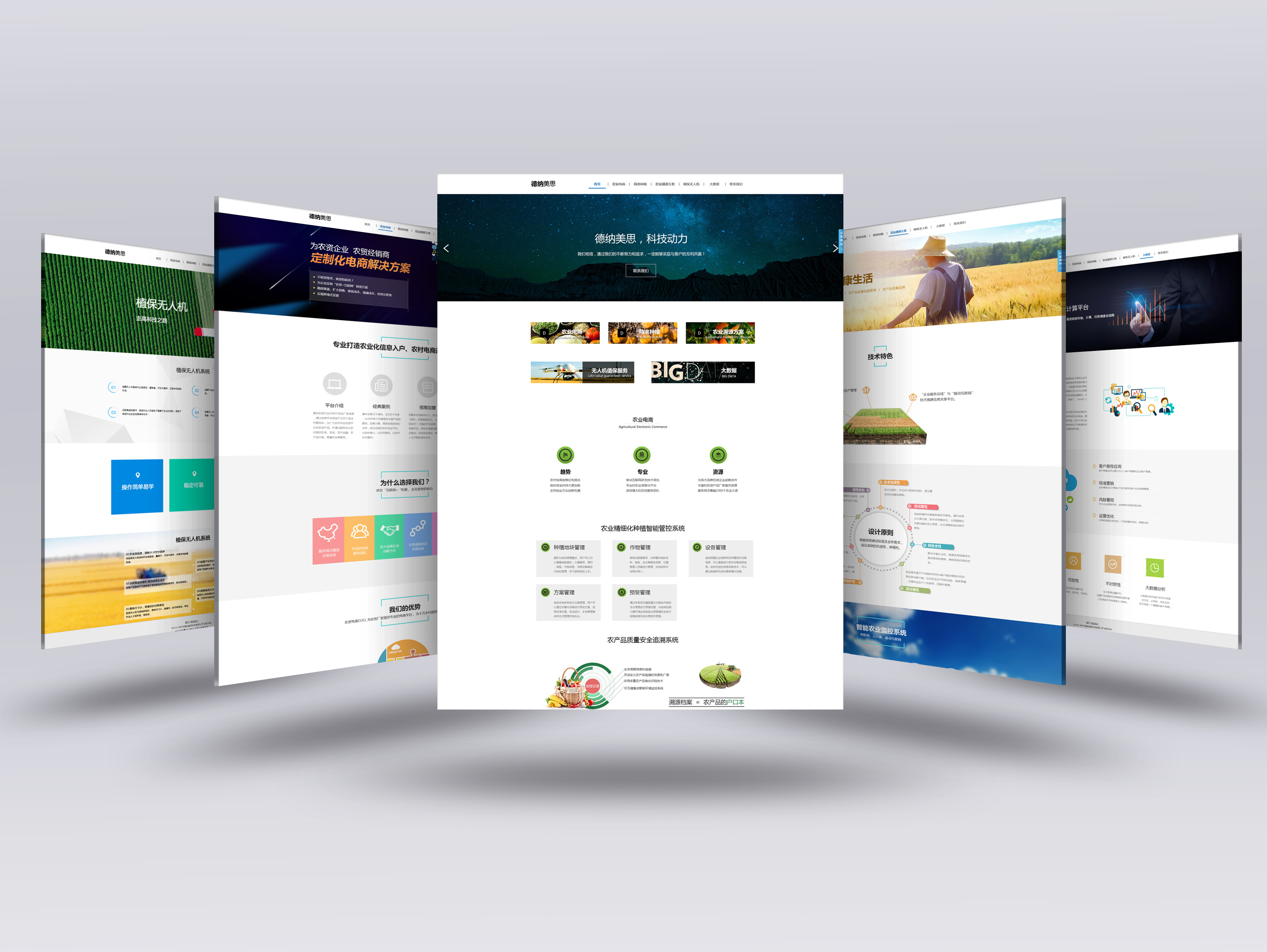 ui4_盘底洋葱-站酷ZCOOL