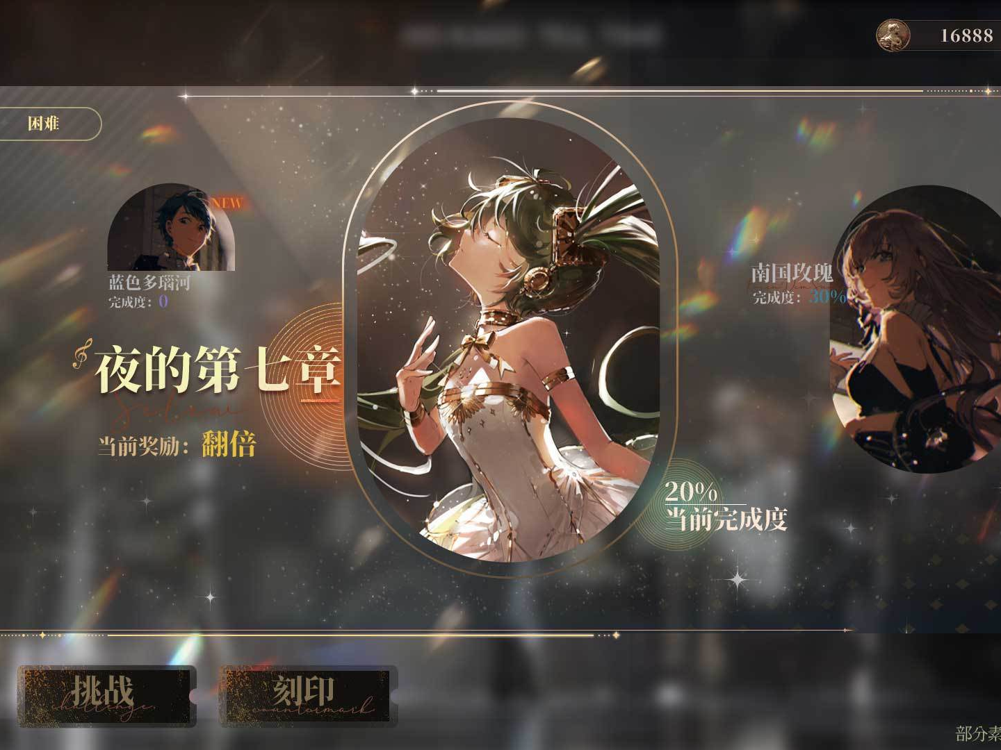 GUI_创意设计作品图片素材-站酷ZCOOL