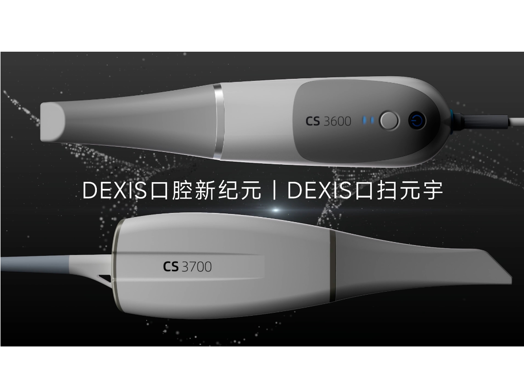 锐科发布会-产品视频_兰奈尔Lanelle-站酷ZCOOL