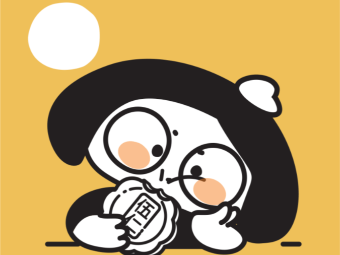 老芥的中秋表情包_一介速写簿JCJ-站酷ZCOOL