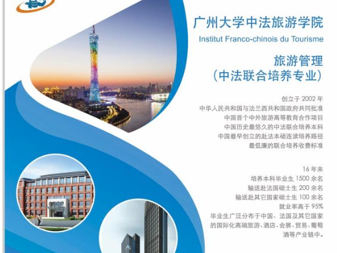 宣传页_summer目-站酷ZCOOL