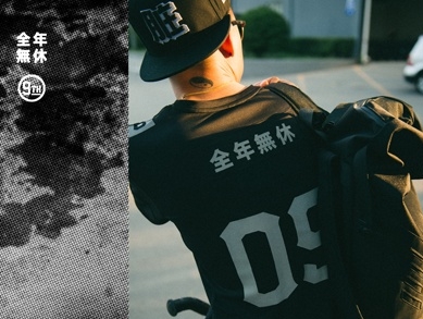 全年无休-ZCOOL·ABS CREW-联名花絮_ABS_NOISE-站酷ZCOOL