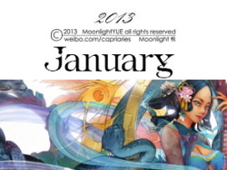 【2013绘师进化录】Moonlight悦 乱糟糟的一年(～﹃～)~zZ_MoonYUE悦悦-站酷ZCOOL
