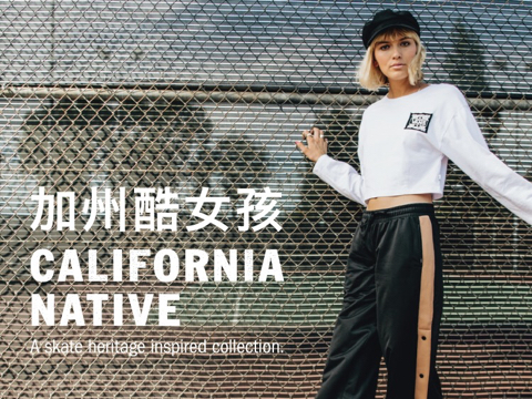 California native_小绵绵0012-站酷ZCOOL