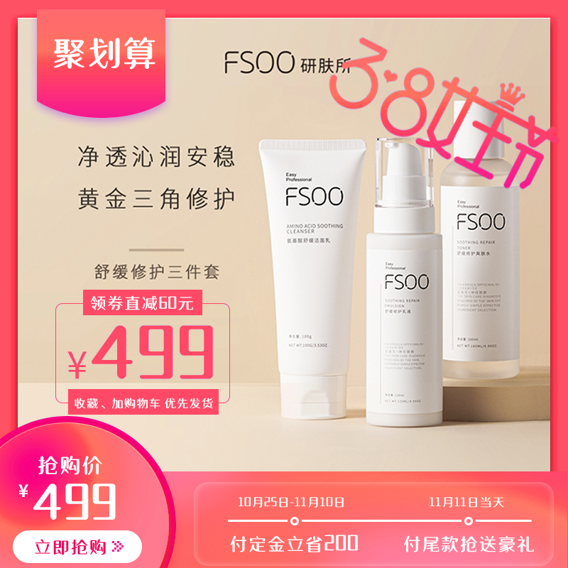 主图_LF芬-站酷ZCOOL