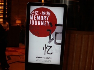 2015春夏订货会_小羽_JAN-站酷ZCOOL