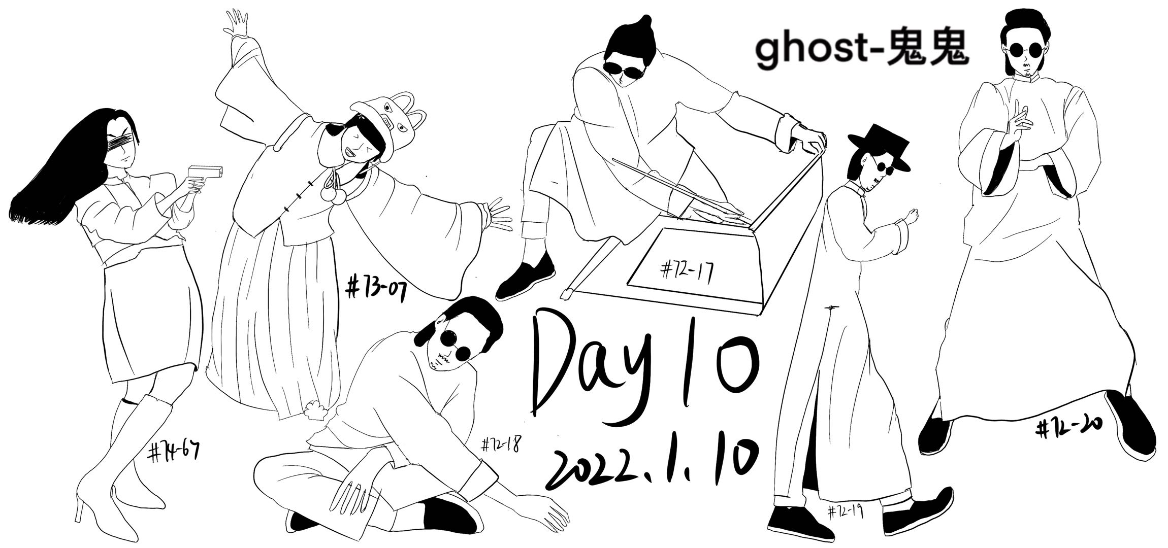 #速写60天挑战赛# Day10@速写班长 _kghost-站酷ZCOOL