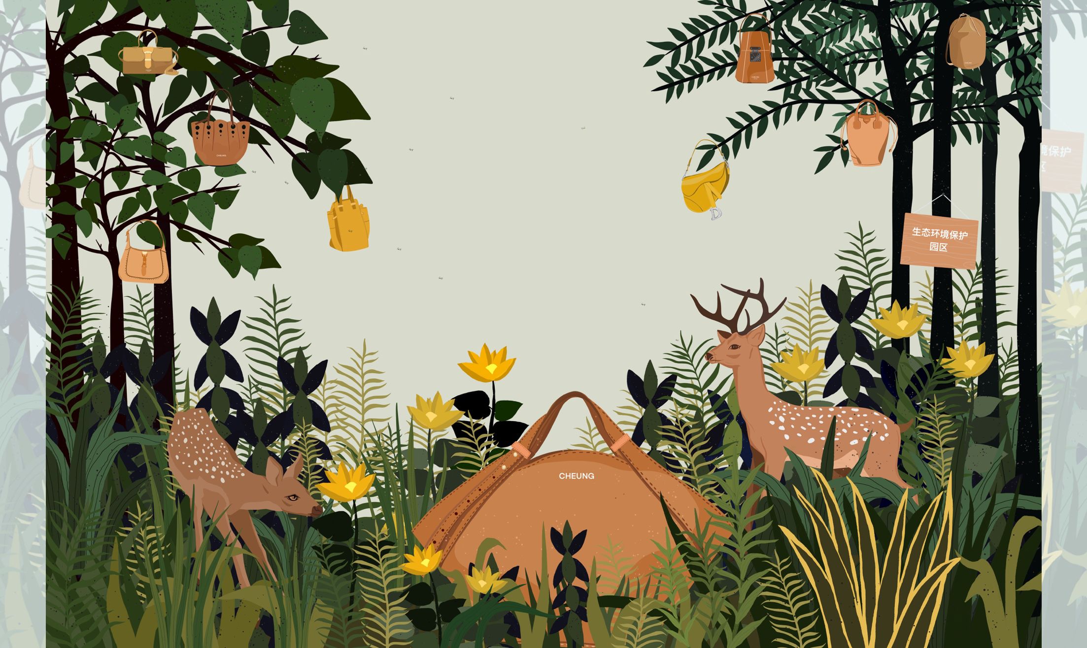 迷鹿森林_西柚Theo-站酷ZCOOL