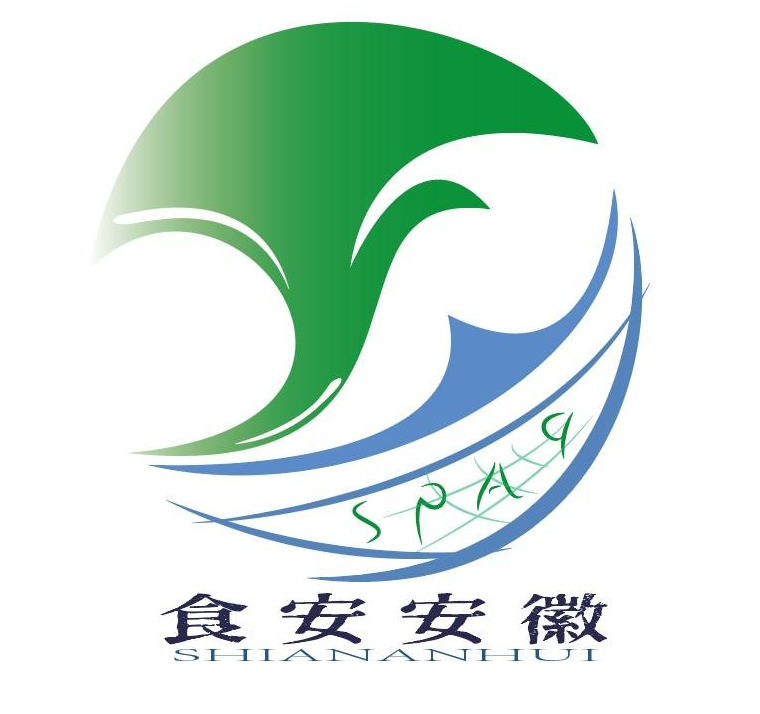 地方食品安全logo_Z847911135-站酷ZCOOL