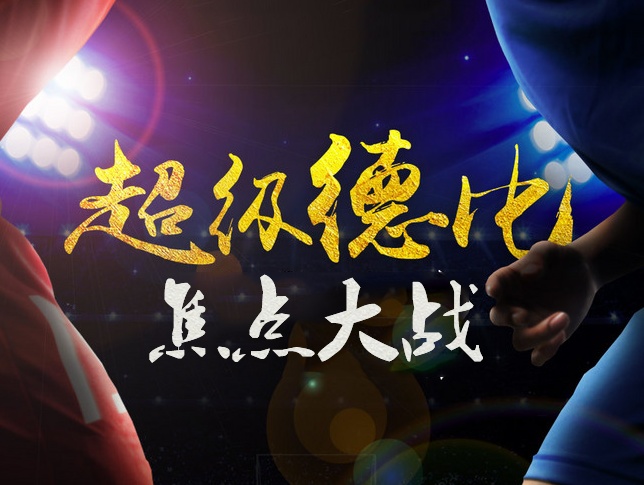 APP启动页_iflove1-站酷ZCOOL