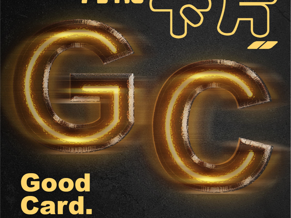 【day-16】平面创作营B计划_八个大饼-站酷ZCOOL