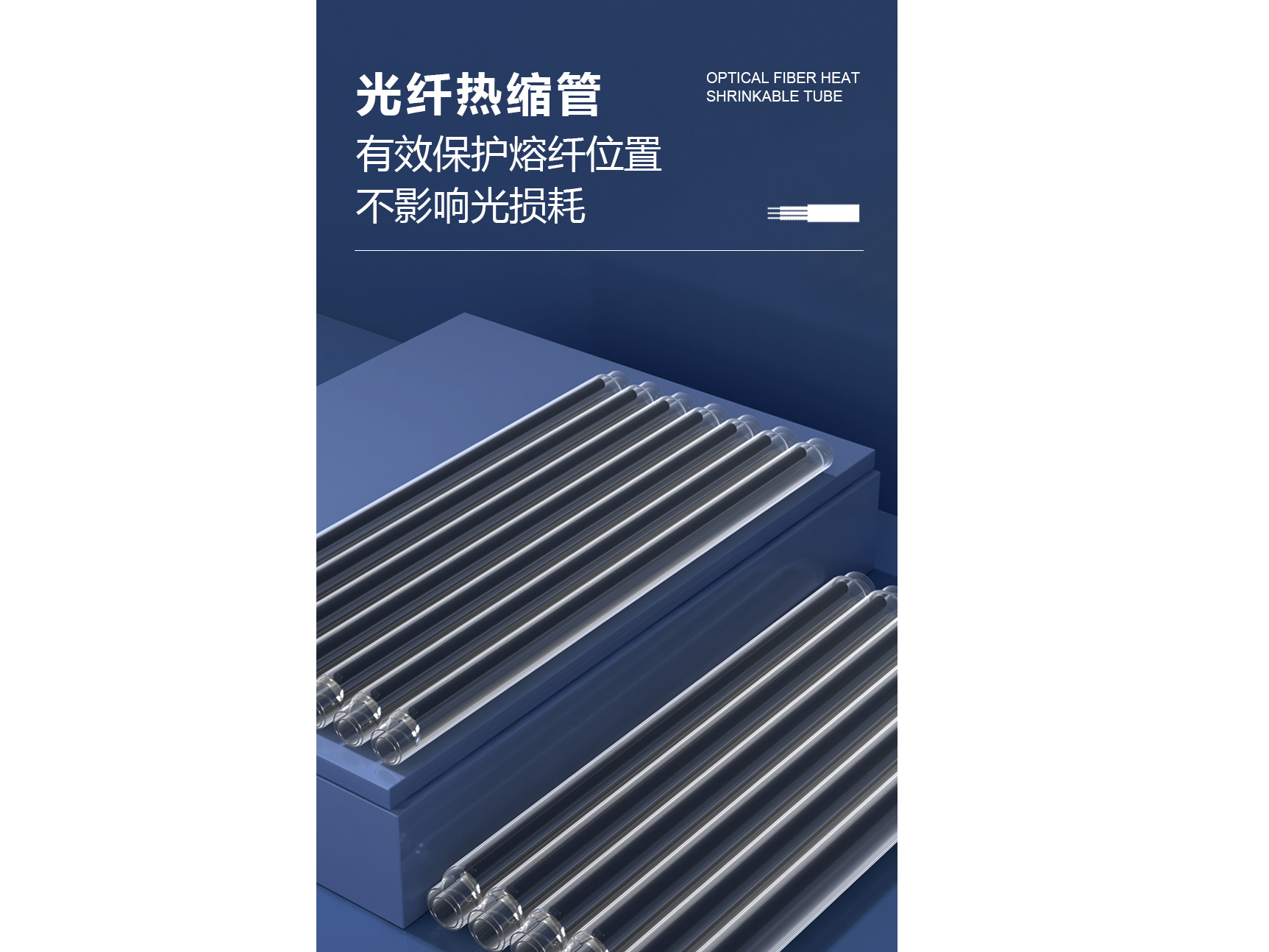 电商设计_郑七七-站酷ZCOOL