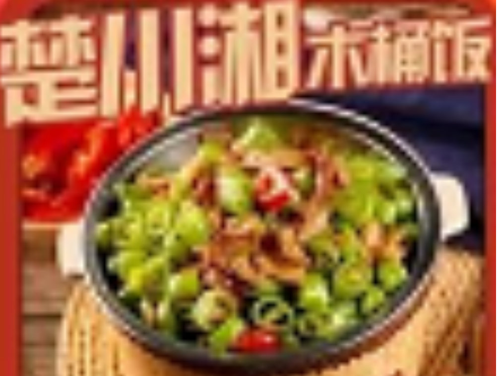 333_统统有奖-站酷ZCOOL