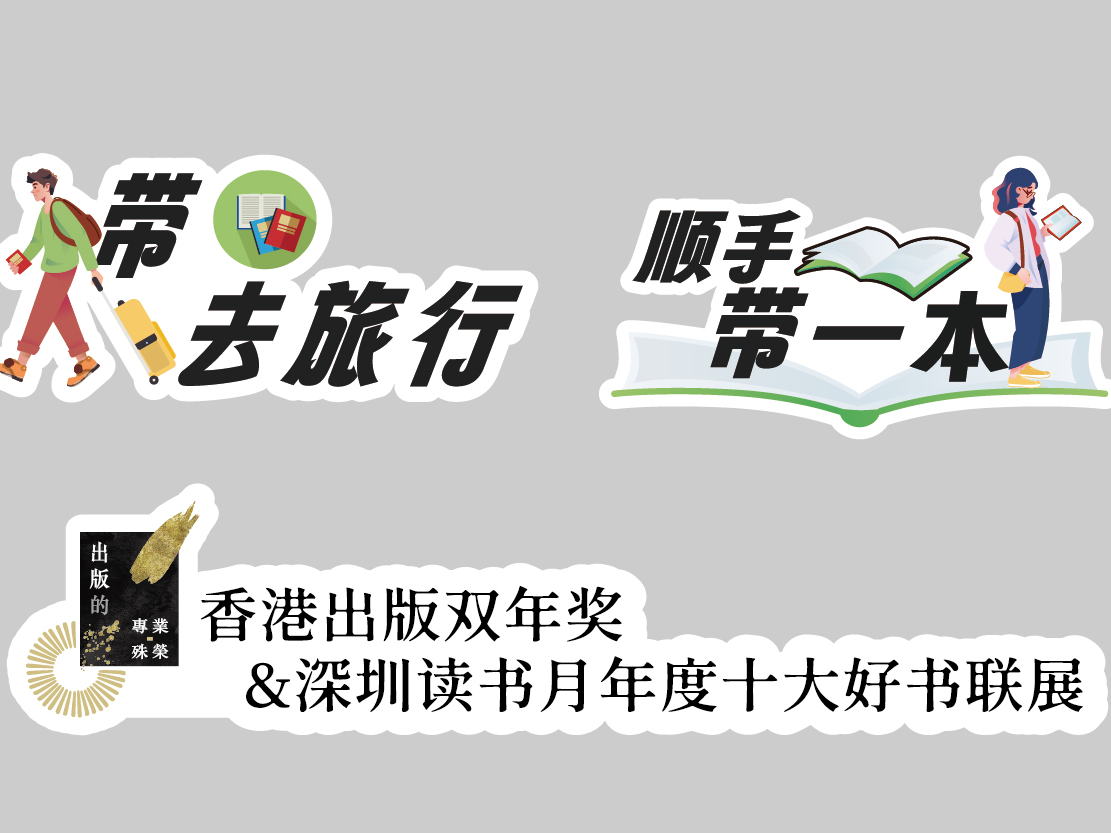 3月banner/异形设计_朱啊爽zz-站酷ZCOOL