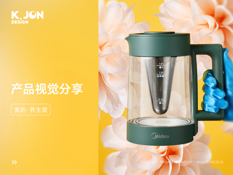 产品详情页丨K.JON x 美的养生壶_KJON_DESIGN-站酷ZCOOL