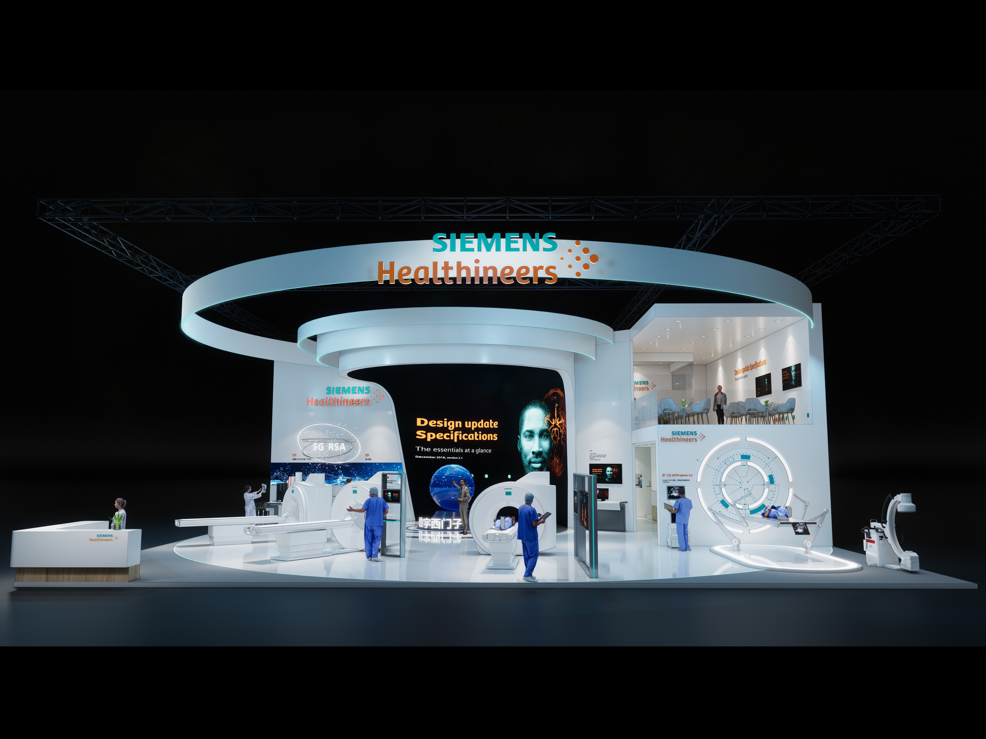 2021西门子医疗进口博览会_初心295691015-站酷ZCOOL