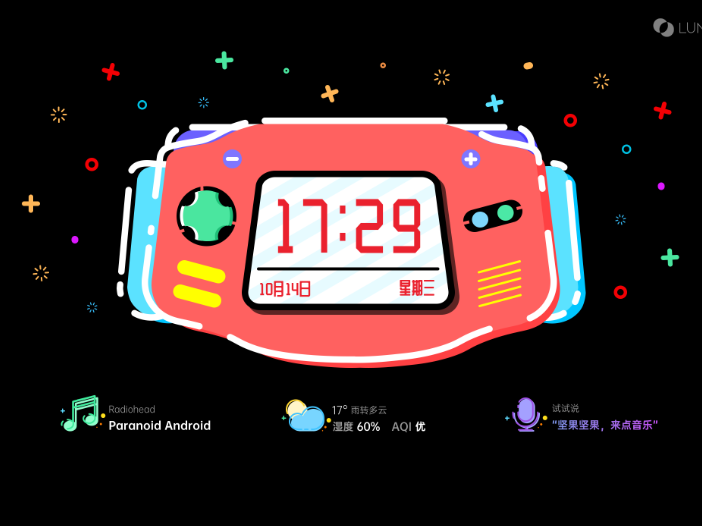 LUNAOS主题设计 | MBE游戏机_橘庆-站酷ZCOOL