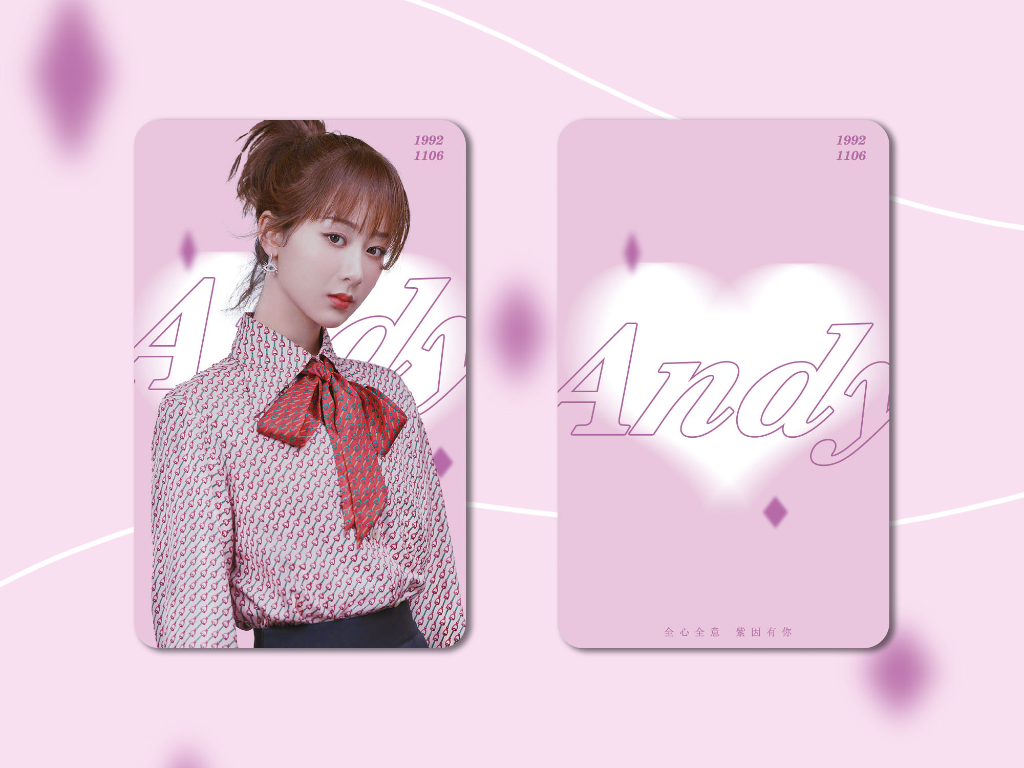 杨紫双面小卡_TangKHh-站酷ZCOOL