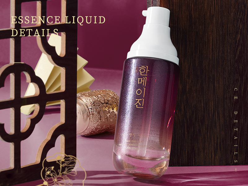 精华液国潮风详情_阿令likepp-站酷ZCOOL