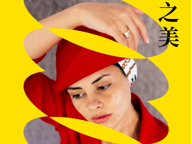 平面创作营-Day4_颜开开-站酷ZCOOL