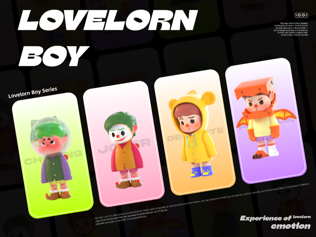 方方面面 | LOVELORN BOY | 失恋男孩_方方面面STU-站酷ZCOOL