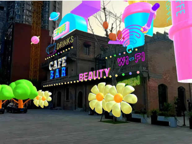 AR游园会_Z63441355-站酷ZCOOL