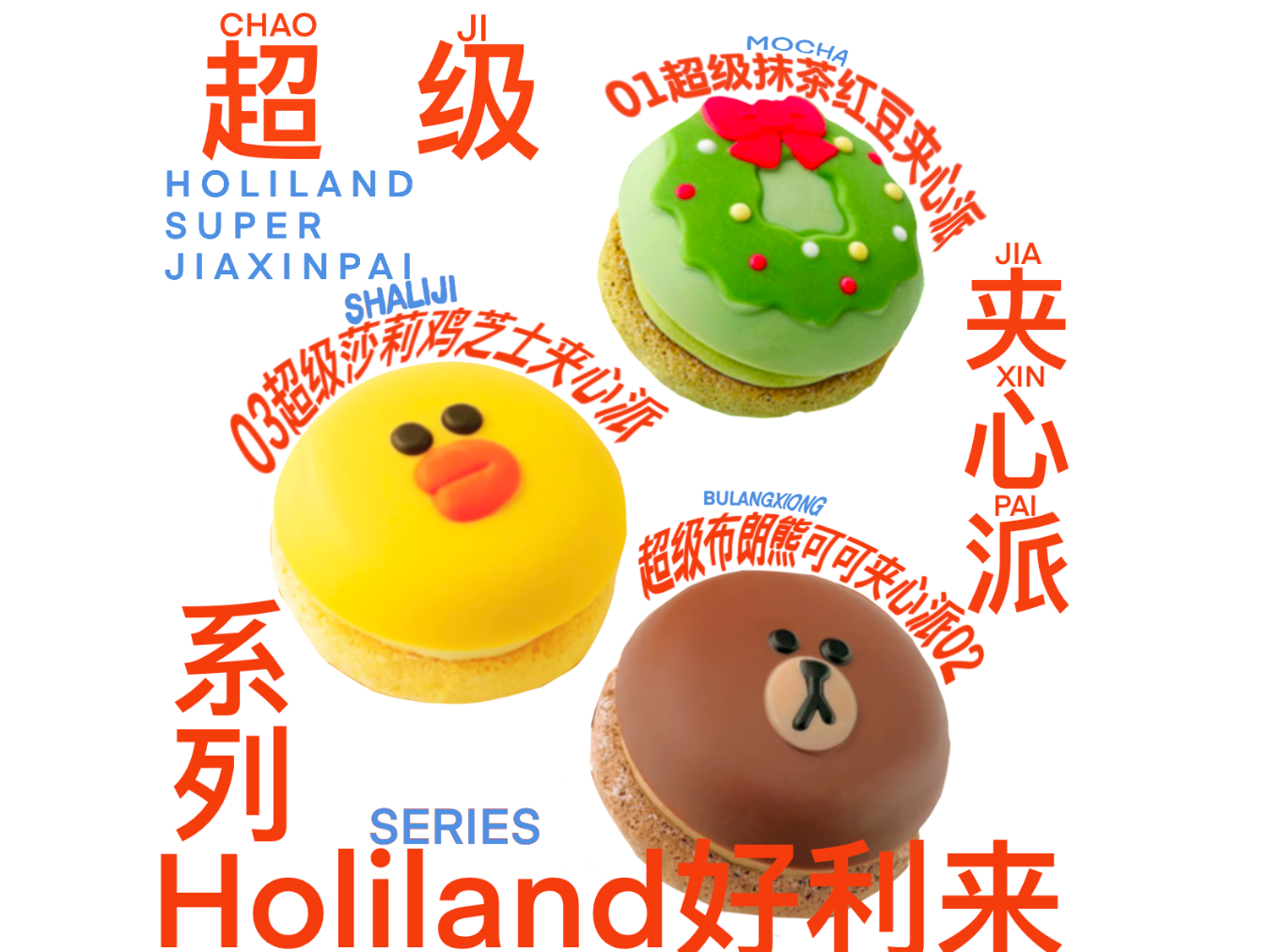 【打 卡 Day 7】《水平测试7–海报》_豆丁的豆-站酷ZCOOL