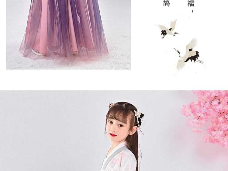 汉服_bibobu泡泡糖-站酷ZCOOL