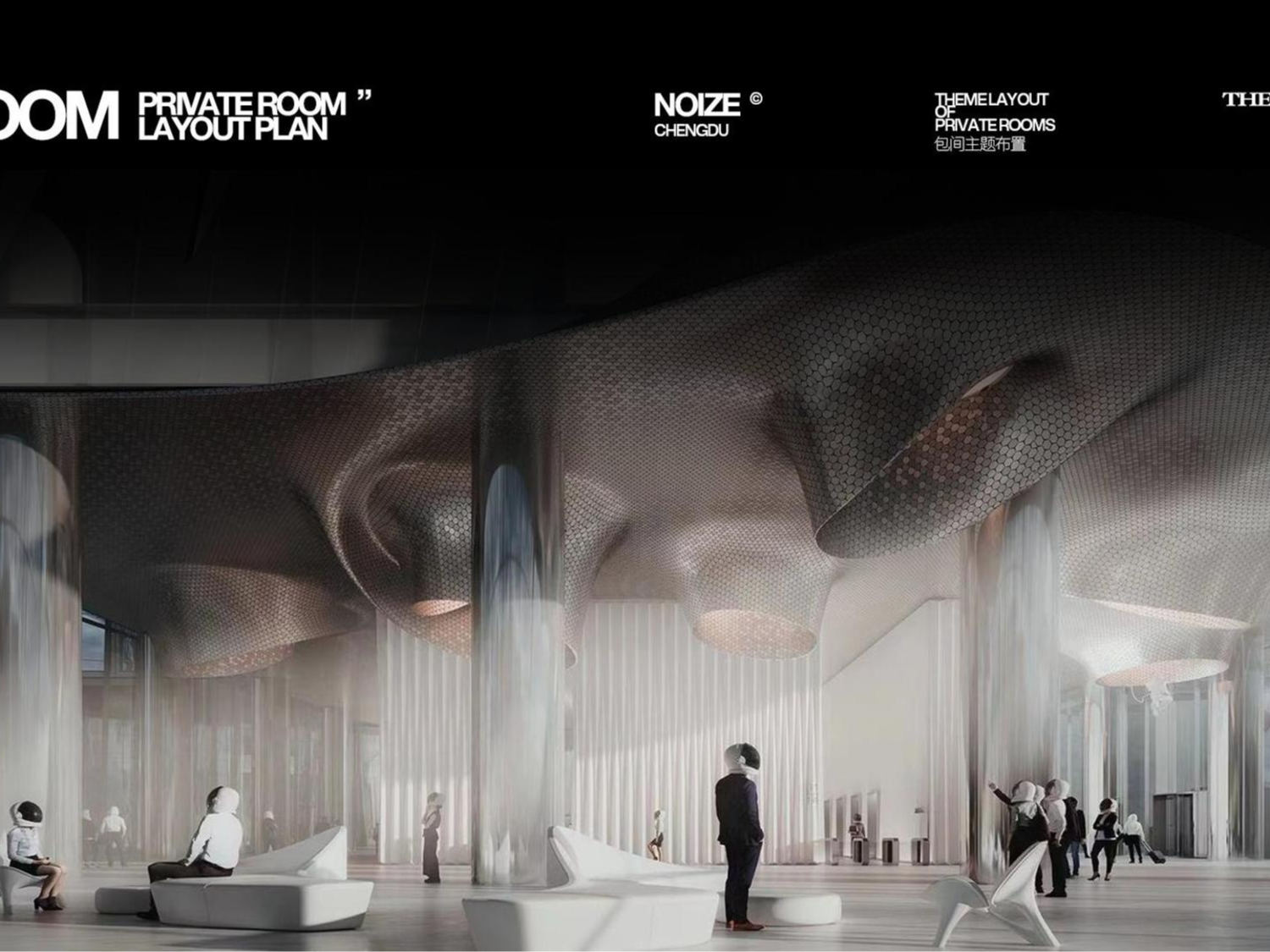 LE Room 布置方案_ReyzLin-站酷ZCOOL