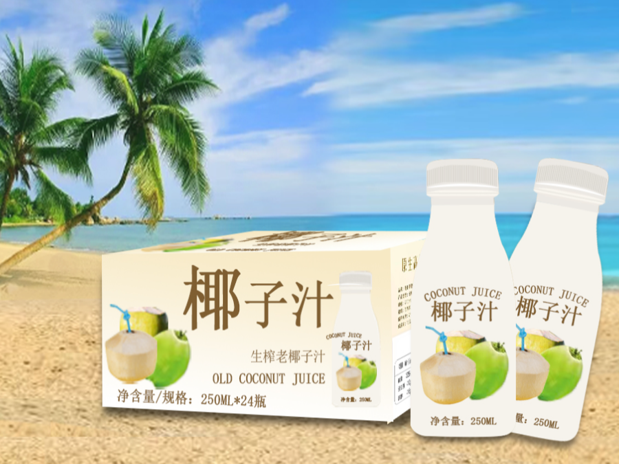 椰汁初悸 站酷zcool