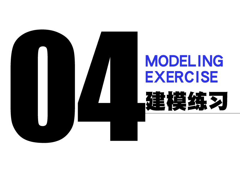 C4D 电动螺丝刀建模渲染 100/004_岩阁-站酷ZCOOL