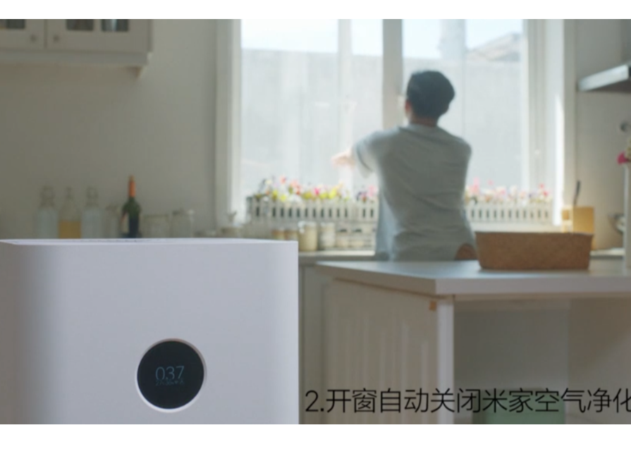 小米智能家居操作视频_庄小七是只小猫咪-站酷ZCOOL