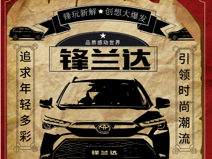 学院奖赛图_vbhj-站酷ZCOOL