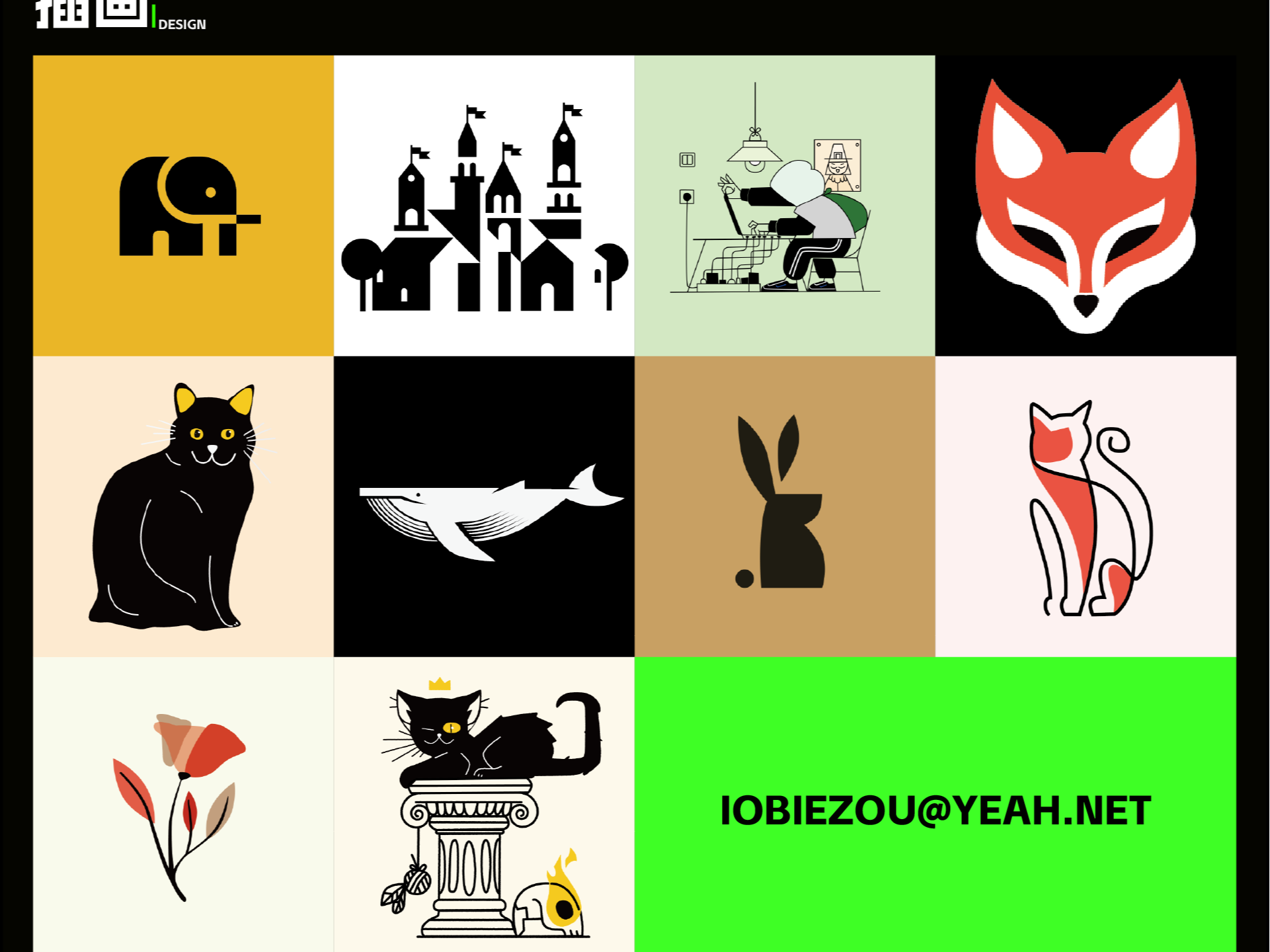 HU_DESIGN_J_come-站酷ZCOOL